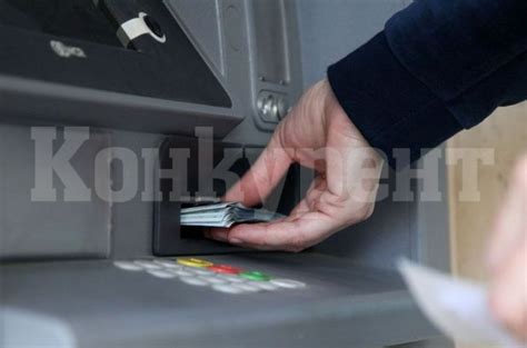 За 8 минути Двама отмъкнаха дебитна карта от мъж в игрална зала и я