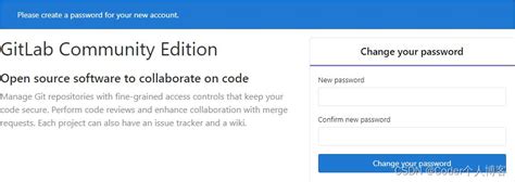 Gitlab Gitlab Csdn