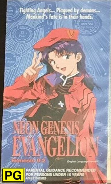 Neon Genesis Evangelion Genesis 0 2 1999 Tl Vhs By Ausmiku On Deviantart