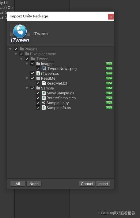 unity使用itween动画库详细教程 unity itween csdn博客