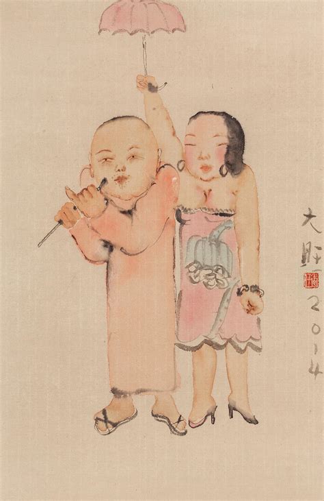 李旺 2014年作 逍遥图 镜心2014春季拍卖会北京保利拍品价格图片拍卖专场拍卖会预展拍卖会结果卓克拍卖频道