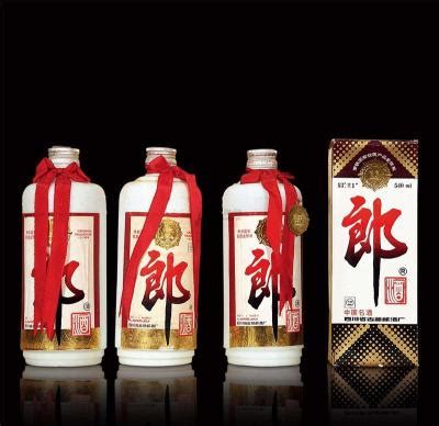 09年人大会议中心茅台酒回收价格细心服务 中科商务网