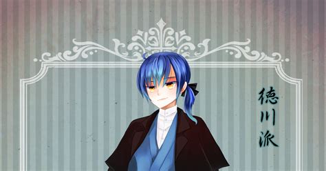 闘乱祭】 【序章祭】海音寺 美潮【徳川派】 ゆちるのイラスト Pixiv