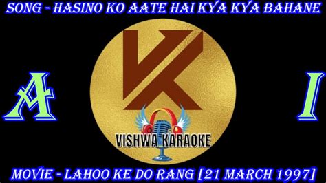 Hasino Ko Aate Hai Kya Kya Bahane Ai Duet Ai Original Audio Karaoke