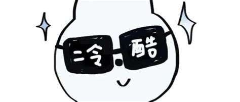 附注：excel Word同步 知乎