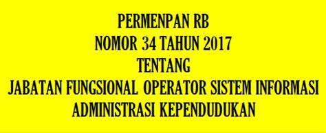 Juknis Jabatan Fungsional Operator Sistem Informasi Administrasi