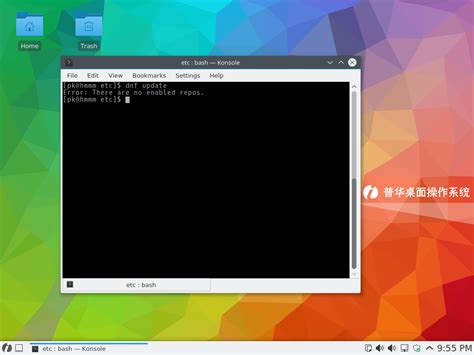 ISoft Desktop Whats The Deal Patrick Wu S Space