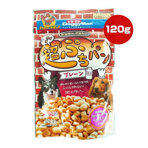 楽天市場おなかにやさしい ワンワン超ぷちパン プレーン 120g ドギーマン a ペット フード 犬 ドッグ おやつ 食物繊維 天然