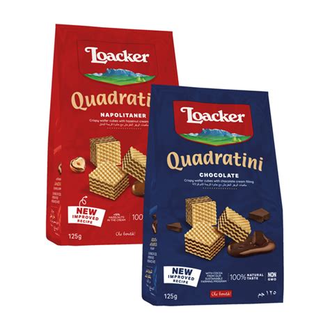 Loacker Quadratini Assorted Value Pack 2 X 125 G Online At Best Price Lulu Qatar