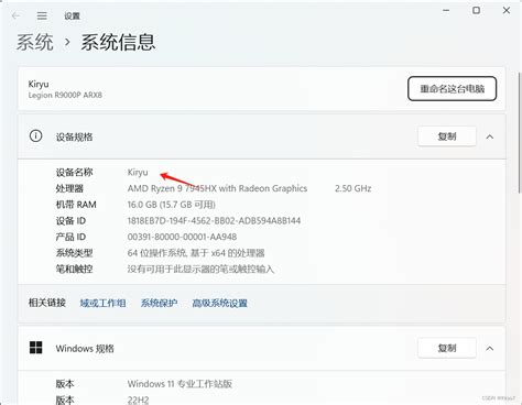 Vmware Workstation Pro设置主机与虚拟机共享文件指南vmware共享文件夹在虚拟机哪里 Csdn博客
