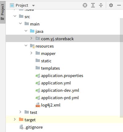 spring boot 分别在jar内部和外部使用配置文件 spring boot v 刘宏缔的架构森林 博客园