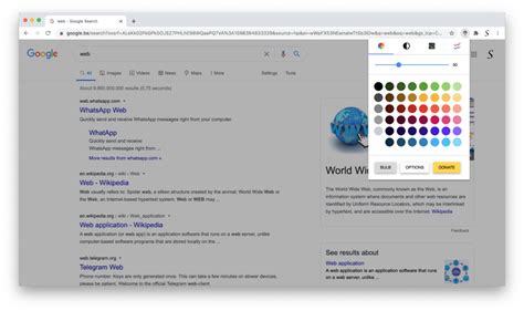 how to make a web page darker 2 free solutions