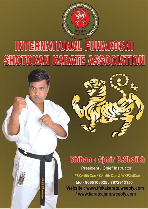 International Funakoshi Shotokan Karate Association Home Facebook