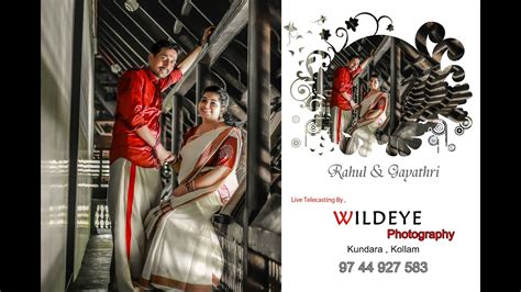 Wedding Rahul And Gayathri Youtube