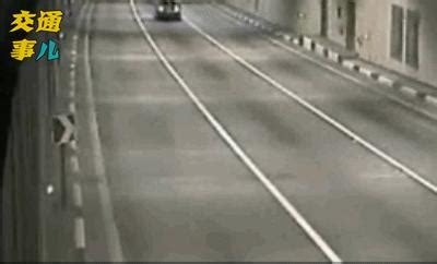 一组动图警示你有种危险叫做恐怖的死亡隧道 衰