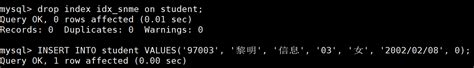 数据库原理及应用mysql版陈业斌实验四陈业斌数据库 Csdn博客