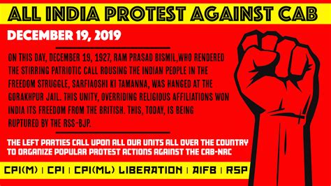 Indian State Cracks Down On Protests Against Discriminatory Citizenship