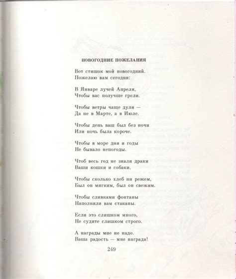 Глядя на мир нельзя не удивляться