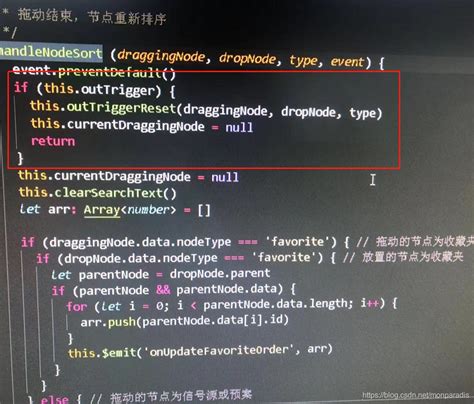 El Tree中实现拖拽遇到的问题element Ui Tree节点拖拽但是不修改节点位置 Csdn博客