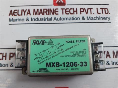 Lambda Mxb 1206 33 Noise Filter 250v~6a 5060hz Aeliya Marine Tech