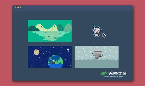 Jquery Ui拖拽拖放插件jquerytop Droppablejquery之家 自由分享jquery、html5、css3的插件库