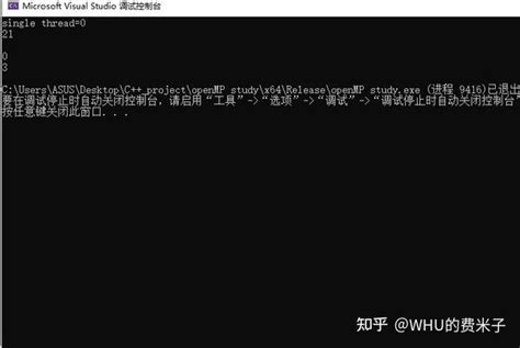 Openmp