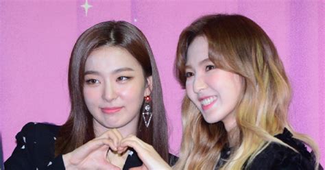 포토 슬기 웬디 둘이 만든 하트