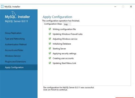 超级详细的mysql数据库安装指南 知乎