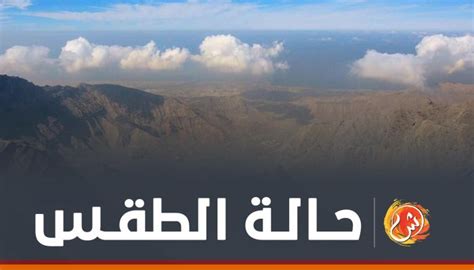 آخر أخبار عمان المحلية آخر أخبار مسقط الشبيبة الشبيبة آخر أخبار