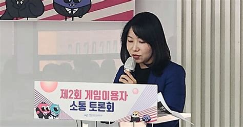 오지영 변호사 해외 게임사 국내대리인 제도게임법 전자상거래법 중첩 고려 필요