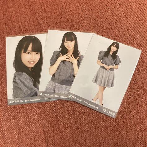 【目立った傷や汚れなし】乃木坂46 中元日芽香 生写真 2015 December Ⅱ グレー コンプの落札情報詳細 ヤフオク落札価格検索