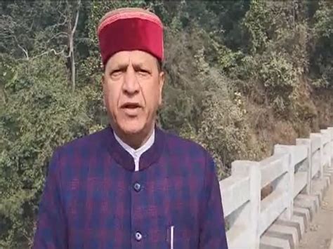 Pm Modi Address Youth Of Himachal On 25 January Himachal Pradesh Day