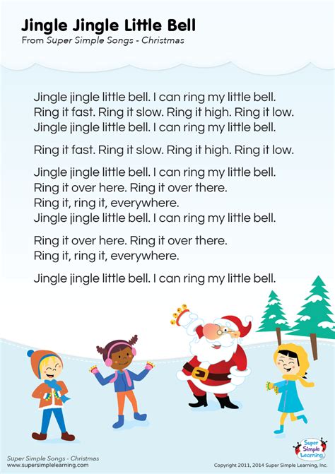 Lyrics To Jingle Bells Printable Printable Sight Words List