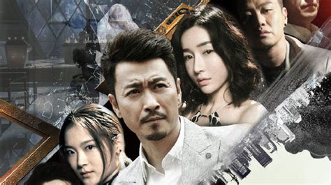 澳门往事澳门往事伊妍扮演者 伤感说说吧