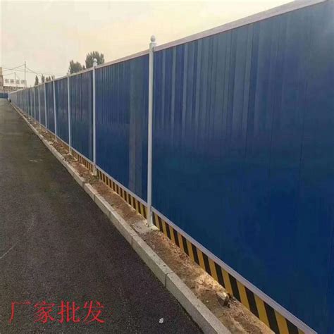 成品围挡 装配式围挡 Pvc施工围挡、彩钢板施工围挡 地铁围挡