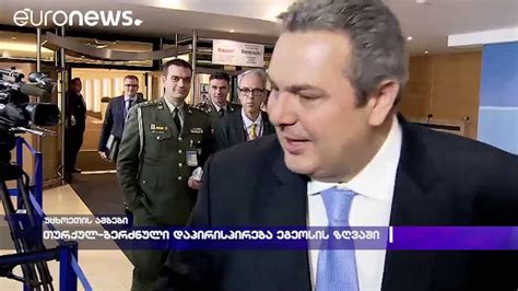 თურქულ ბერძნული დაპირისპირება ეგეოსის ზღვაში Youtube