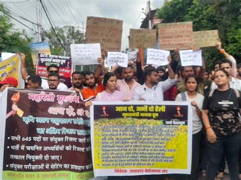 Latest उत्तराखण्ड News उत्तराखण्ड न्यूज़ पढ़ें 3 अगस्त के ताज़ा