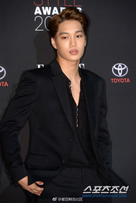 Exo Kai Exo