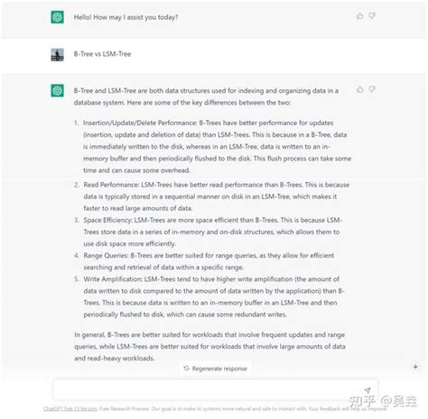 B Tree Vs Lsm Tree 知乎