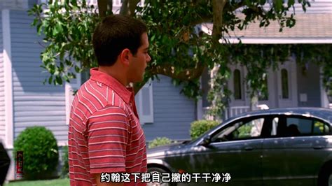 绝望主妇第一季，带你走进漂亮国家庭主妇的婚后生活。 直播吧
