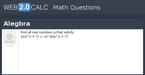 View Question Alegbra