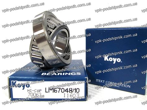 Подшипник LM 67048/LM 67010 KOYO Япония Купить Цена 334 в Украине
