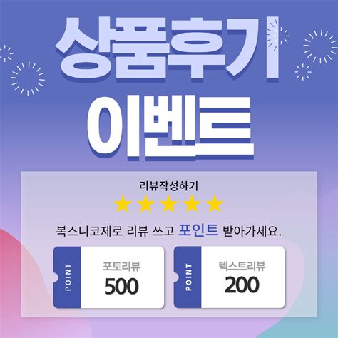 라온스 Laons