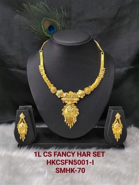 Golden Copper And Brass 1l Cs Fancy Har Set Box Occasion Wedding At Rs