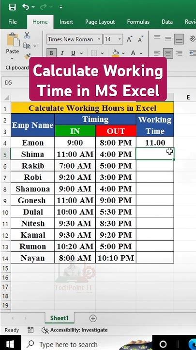 Calculate Hours Worked In Ms Excel Shorts Msexcel Excelformula Youtube