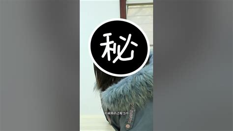 女性尖锐湿疣，通过中药康复【起初尝试过电灼抹药复发过】 Youtube