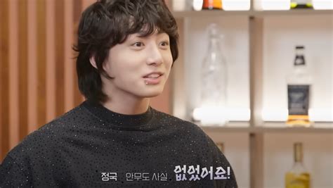 카타르 월드컵 오프닝 무대 정국 비하인드bts 포텐 터짐 최신순 에펨코리아
