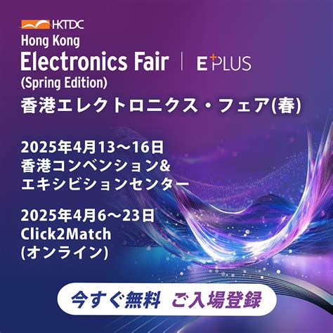 中国ubtechの人型ロボット、ev工場に導入 搬送作業や品質検査で活躍 36kr Japan 最大級の中国テック・スタートアップ専門メディア