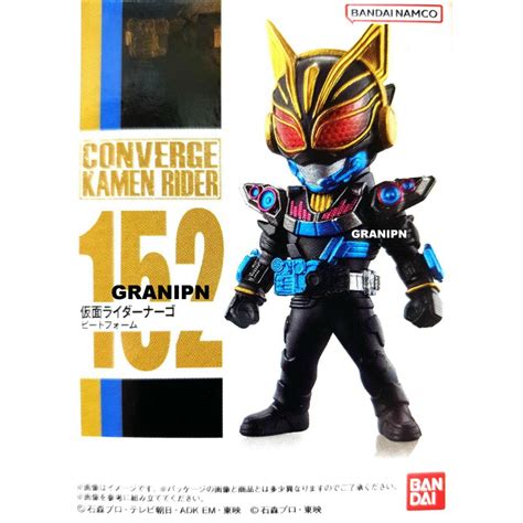 代理版 盒玩 假面騎士 Converge Kamen Vol26 152 Na Go 節拍形態 全新未拆 蝦皮購物