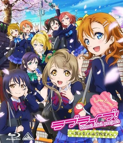 Love Live School Idol Project Recap Video 2013 Imdb